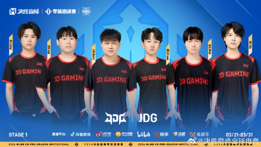 CN Pre-Season Invitational, jalan tim-tim MLBB China menuju MSC 2024 ...