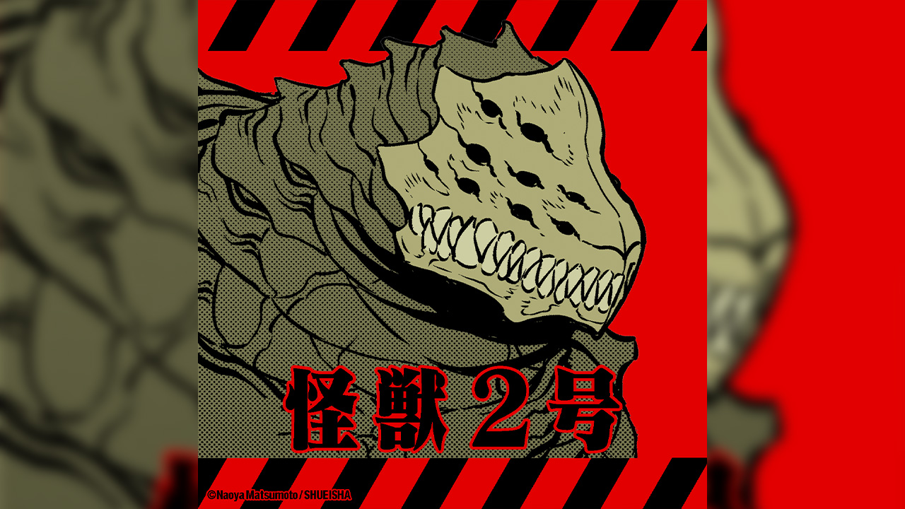 10 monster terkuat di Kaiju no 8, Kafka peringkat satu? | ONE Esports ...