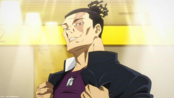 Tanggal rilis Jujutsu Kaisen chapter 264 dan tempat membacanya | ONE ... Tanggal rilis Jujutsu Kaisen chapter 264 dan tempat membacanya | ONE ...