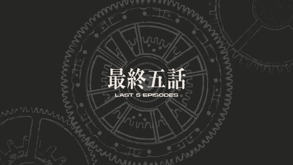Tanggal rilis Jujutsu Kaisen Chapter terakhir terungkap | ONE Esports ... Tanggal rilis Jujutsu Kaisen Chapter terakhir terungkap | ONE Esports ...