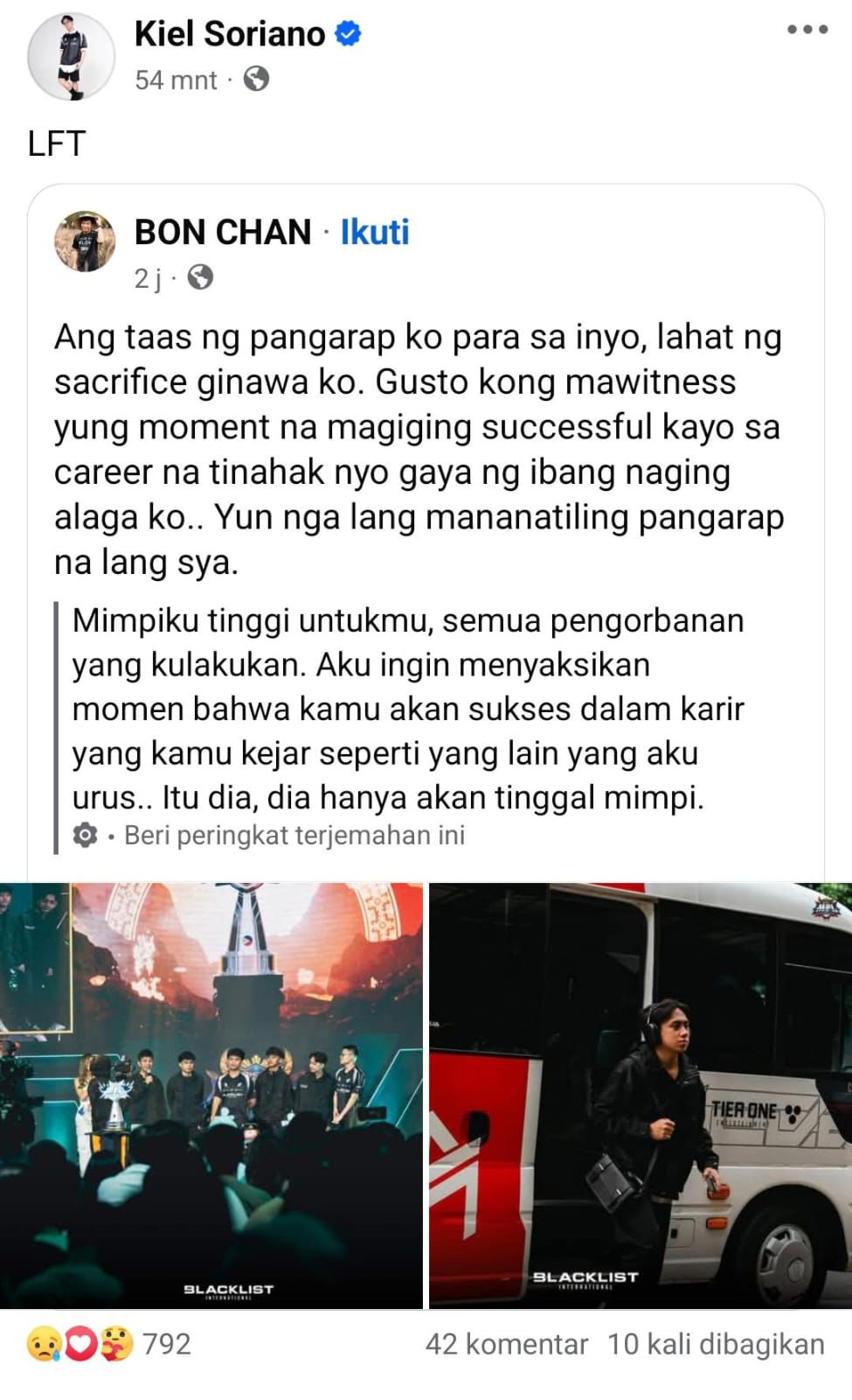 Ada apa dengan Blacklist International? OHEB dan Hadji beri kode ...