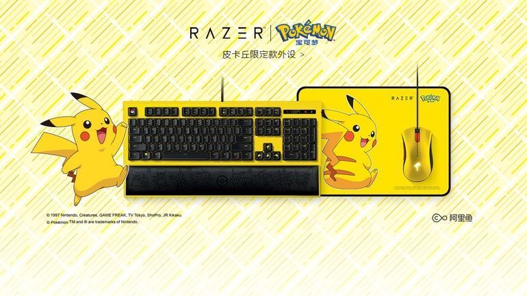 Razer luncurkan mouse dan keyboard bertemakan Pikachu | ONE Esports ...