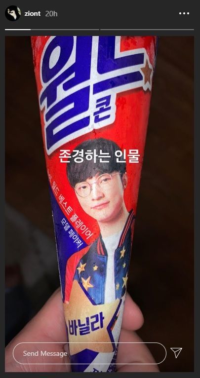 Bintang K-Pop 'Zion. T' akui sangat menghormati Faker | ONE Esports ...